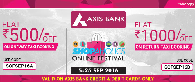 MTI - Axis bank Offer