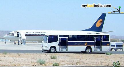 Hire Rental Taxi For Bhuj Airport, Gujarat | My Taxi India