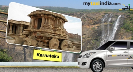 Car Rental Karnataka | Hire Rental Cab, Taxi In Karnataka
